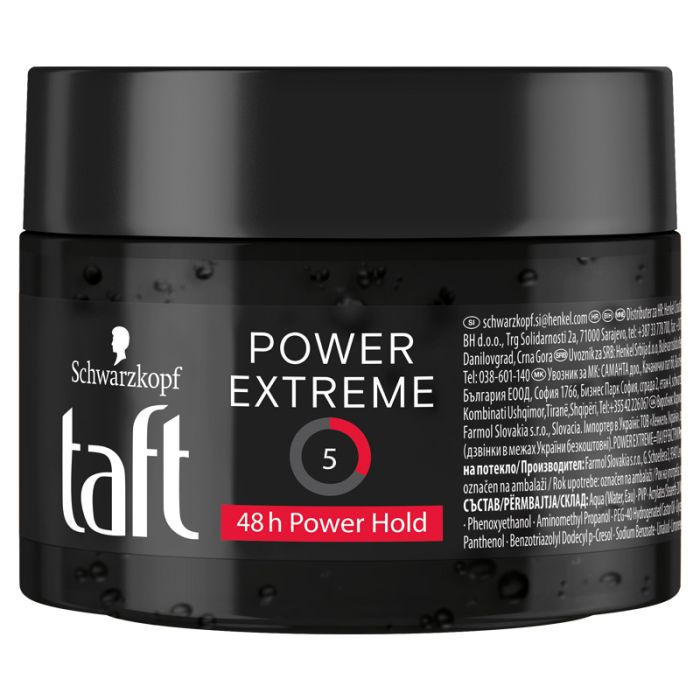 TAFT gel za kosu Power Extreme Cube 250ml | Lilly Drogerie OnLine