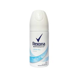 Rexona cotton dry ženski mini dezodorans u spreju 35ml | Lilly Drogerie ...