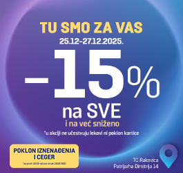 Otvaramo novu Lilly Drogeriju u Aranđelovcu! - Blog | Lilly Drogerie OnLine