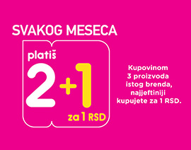 Lilly Drogerie online - Lepota | Zdravlje | Apoteka | Lilly Drogerie OnLine