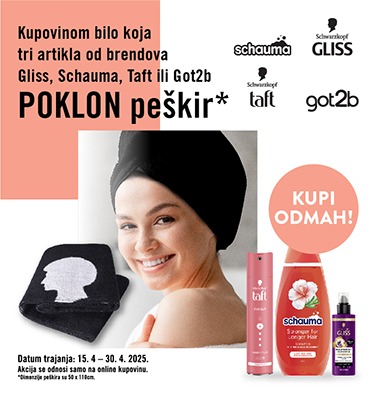 Lilly Drogerie online - Lepota | Zdravlje | Apoteka | Lilly Drogerie OnLine