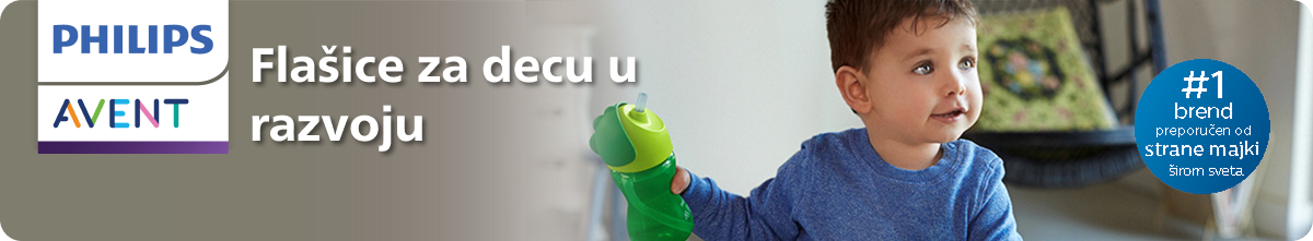 Avent flašice za decu u razvoju - Brend strane | Lilly Drogerie OnLine